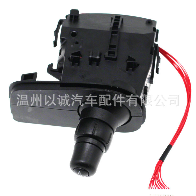 组合开关 转向信号灯开关适用于雷诺 8201590638 7701057090-阿里巴巴