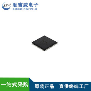 EPM7128LC84-15 封装 PLCC84 电子元器件 电子IC 先询后拍-阿里巴巴