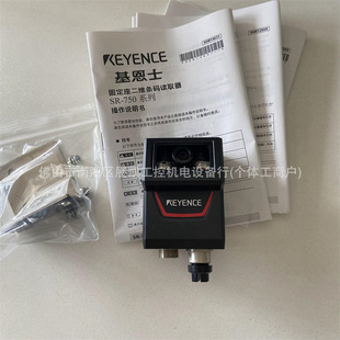 KEYENCE基恩士SR-750HA SR-750 SR-751条码扫描传感器议价SR-752-阿里巴巴