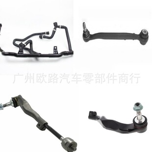 适用奔驰宝马管路 加热装置17127548222 36118747407 11787589476-阿里巴巴