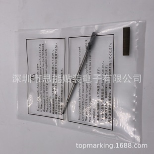 2AGTHA004603 2SGTHA000500 NXTⅡ H24 吸嘴杆-阿里巴巴