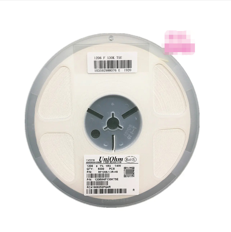 免费样品电阻SMD电阻RLP25FEER090 2512 1% 90mR 2W 50ppm-阿里巴巴