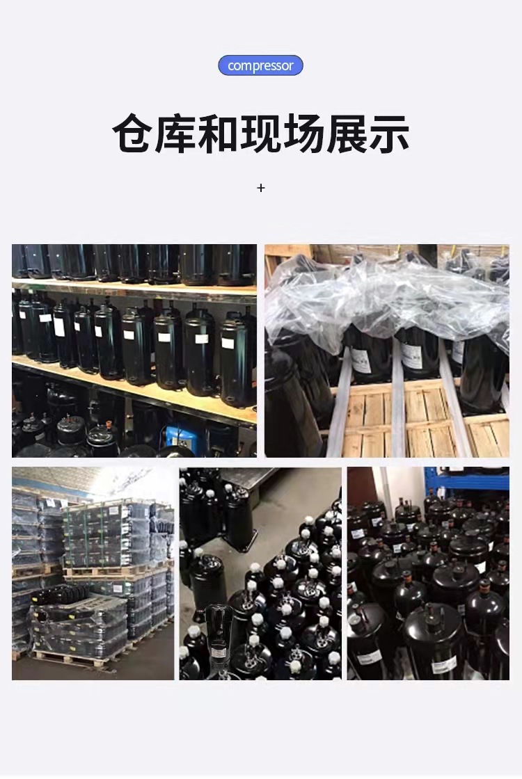 适配美的变频压缩机 ASN108D32UFZ ASN98D32UFZ DA108X1C-20FZ3-阿里巴巴