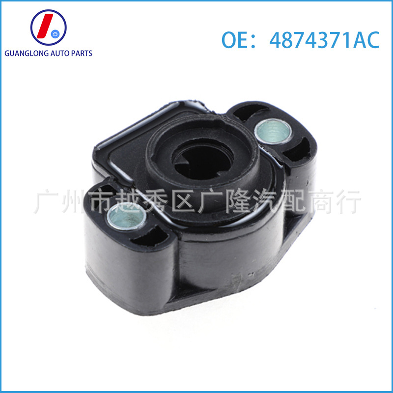 适用于道奇 吉普节气门位置传感器4874371AC 4874371 4882219-阿里巴巴