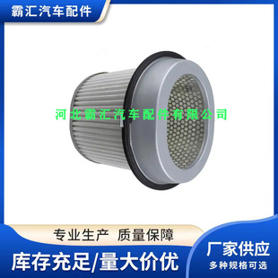 适用三菱戈蓝兰瑟空气滤清器空滤芯2811332510-MD603932-MD620610-阿里巴巴