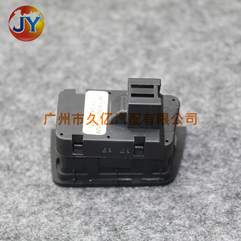 适用于奥迪A6 C6 LHD启停引擎开关按钮4F1905217C 4F1905217B-阿里巴巴