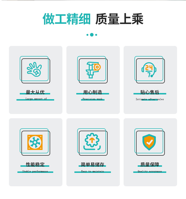 聚醚胺D230 T403 D400 D2000 T5000 T3000 D4000ED600ED900ED2003-阿里巴巴