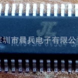 AC6905A 杰理四合一蓝牙芯片-阿里巴巴