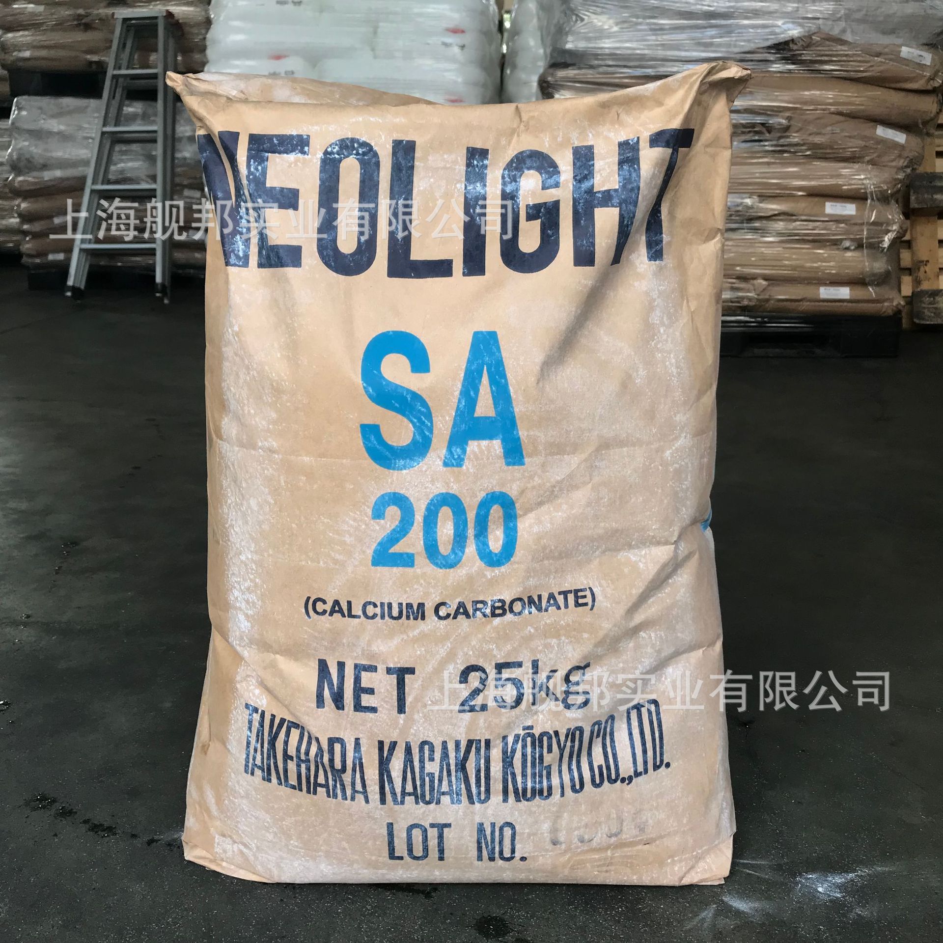 进口纳米级碳酸钙Neolight SA-200 腻子粉橡胶涂料PVC制品-阿里巴巴