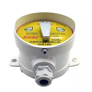 供应天津华宁KHJ15/18-1(IT)矿用本质安全型组合急停闭锁开关-阿里巴巴