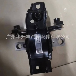 适用于波罗法比亚A1波箱机脚胶变速箱支架垫6RF199555J-阿里巴巴