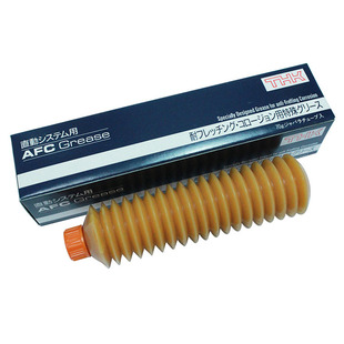 THK AFC GREASE 贴片机润滑油脂 70G毛毛虫支装 SMT滑块丝杆黄油-阿里巴巴