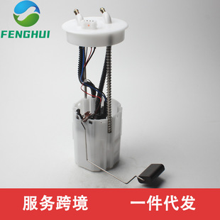 1106100BK00XA BLAM0200 1101300K08 适用于哈弗H3H5-阿里巴巴