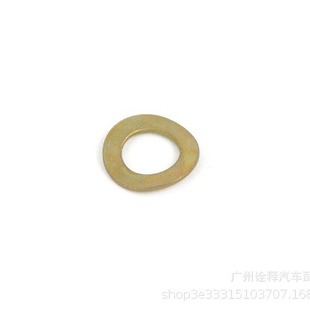 适用路虎捷豹 弹簧垫圈 N0122418 N0138157 N0138271-阿里巴巴