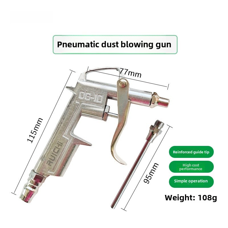 Aluminum Alloy High Airflow Pneumatic Blower Gun Dust Cleaning Tool ...