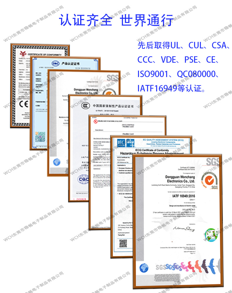 厂家直销CL2P CL3P PVC FT6高阻燃 通讯线UL13标准垂直梯架燃烧-阿里巴巴