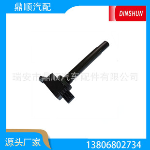 跨境电商专供、点火线圈工厂90919-C2008、9091902271、DQ901808-阿里巴巴