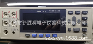 HIOKI日置RM3544-01 RM3545-02电阻测试仪 微电阻计-阿里巴巴