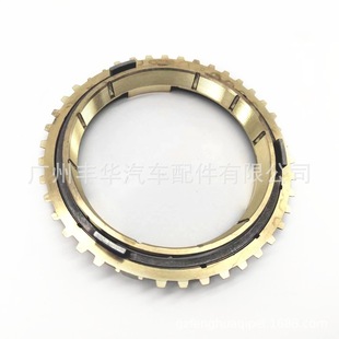 33037-60040适用于丰田兰德酷路泽海狮海拉克斯变速箱同步器齿环-阿里巴巴