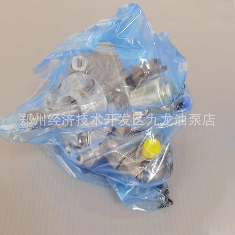 1111100XED61长城炮高压油泵42011282 28557521 适用德尔福 风骏7-阿里巴巴