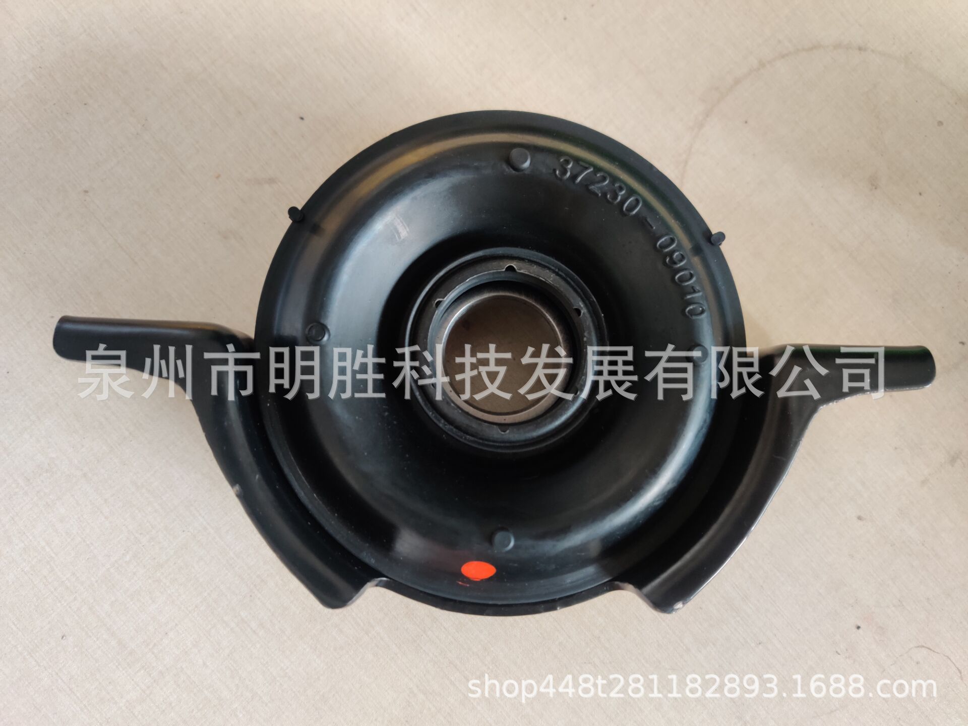 37230-09030 32MM 传动轴支架总成,吊架总成 CENTER BEARING-阿里巴巴
