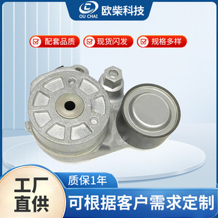 厂家现货 适用于沃尔沃正时皮带涨紧轮配件22307251 21750781-阿里巴巴