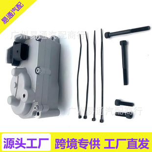 适用于康明斯涡轮电子致动器 5501185RX 5452695 6382093HX-阿里巴巴