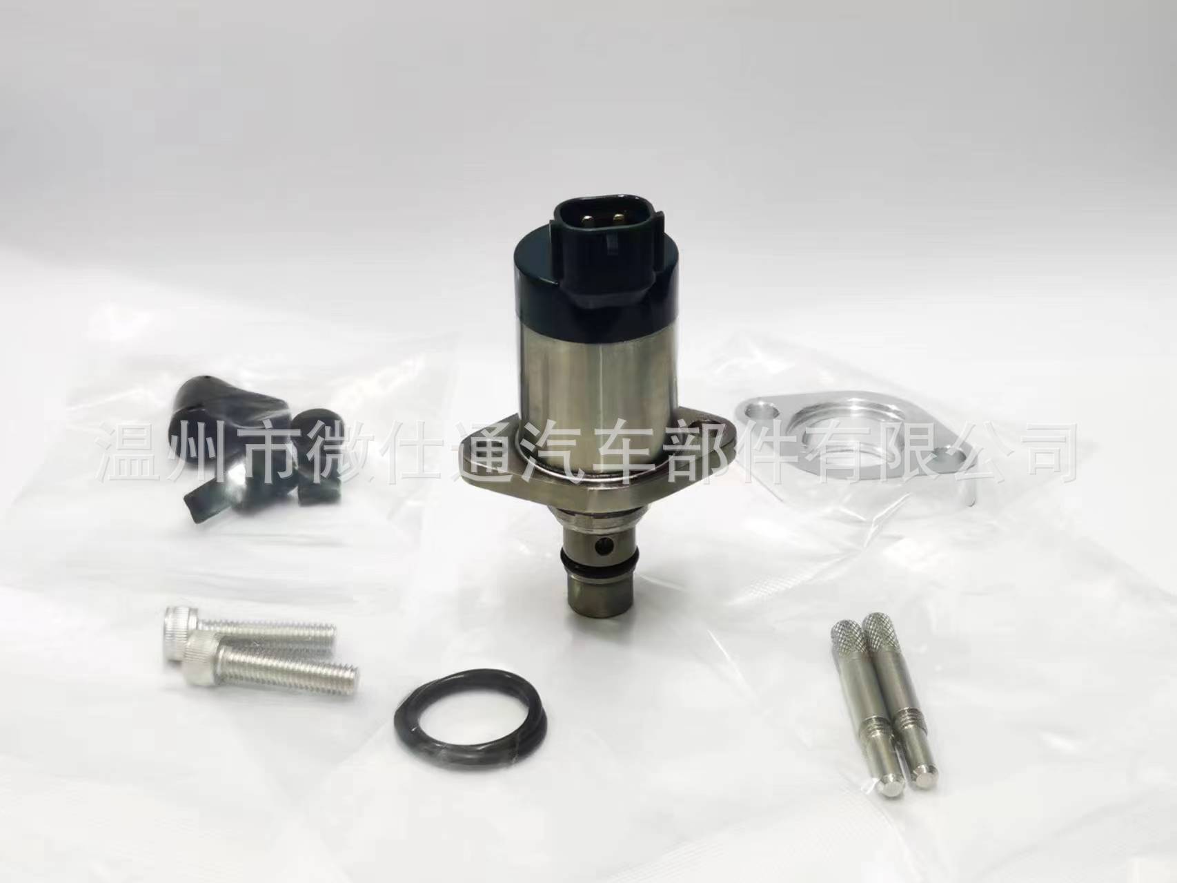 现货供应适用于SCV阀计量单元294200-0390 294200-0380-阿里巴巴