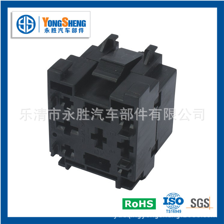 乐清市永胜汽车部件有限公司_阿里巴巴旺铺