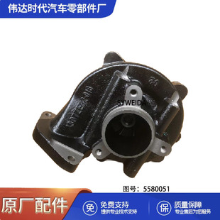 用于康明斯天龙旗舰ISZ发动机水泵芯总成 5580051-阿里巴巴