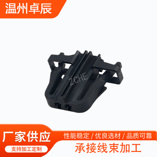 汽车连接器3B0 972 702接插件2孔2芯连接器3B0972702-阿里巴巴