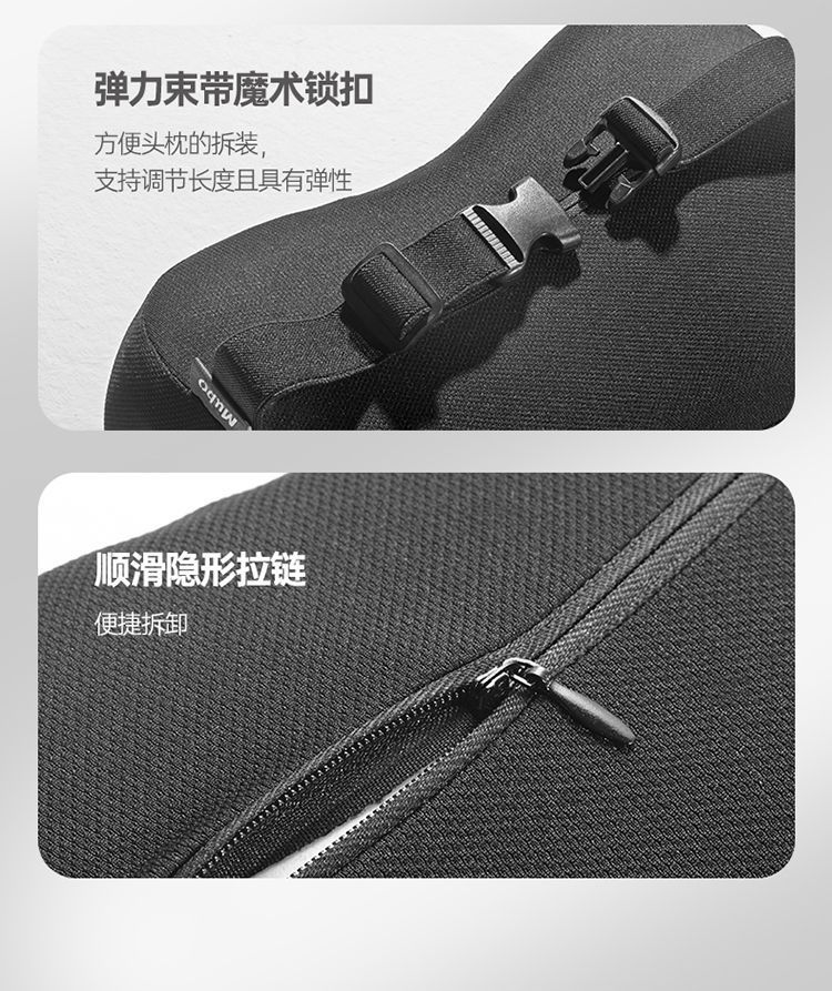 L6F牧宝汽车头枕车用护颈枕车载腰靠垫记忆棉靠枕开车内座椅脖子-阿里巴巴