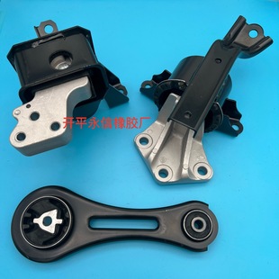 发动机脚胶2910A320 1093A183 1092A264适用于三菱XPANDER NC1W-阿里巴巴