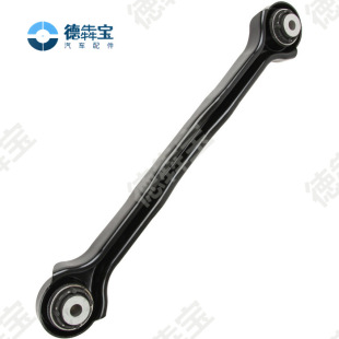 适用于宝马3系摆臂 前束控制臂 33322406290 33326763471-阿里巴巴