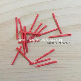 DELPHI/德尔福15489185原厂原装正品连接器-阿里巴巴