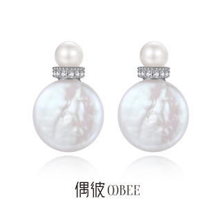 偶彼OOBEE新款925纯银耳钉原创设计蕾丝小姐系列奢华贝珠耳环批发-阿里巴巴