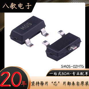 原装正品 LITTELFUSE SM05-02HTG 封装SOT-23-阿里巴巴