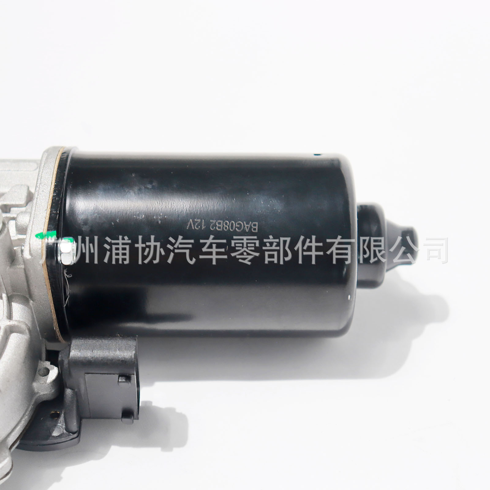 雨刮器马达 雨刷器马达 雨刮电机 适用于宝马3 5 67638360603现货-阿里巴巴