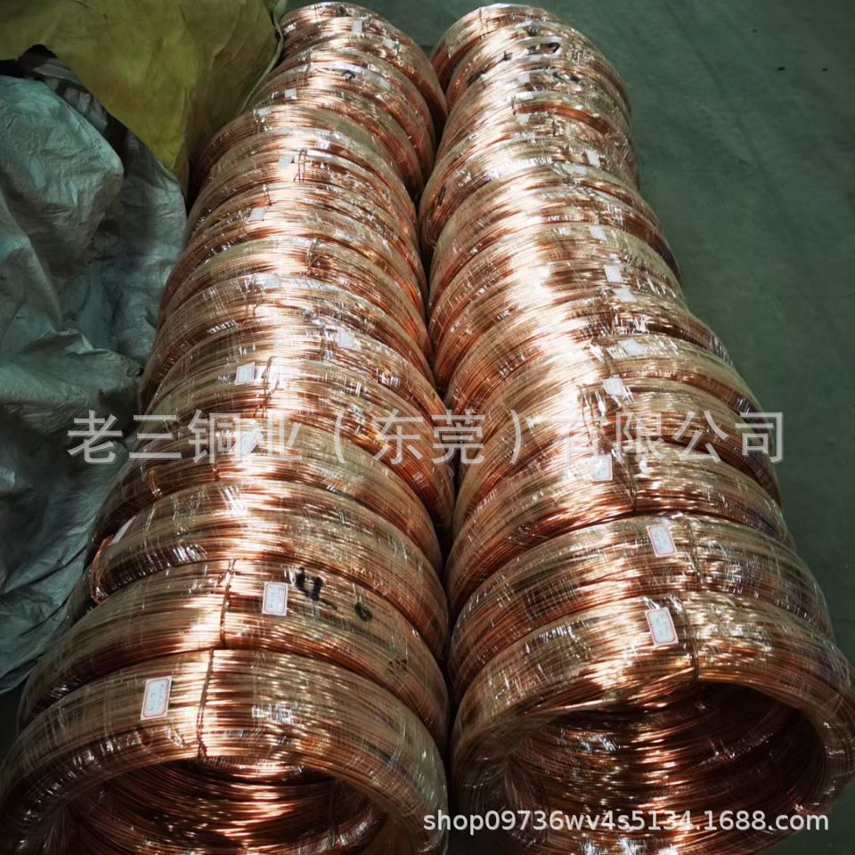 4.5mm紫铜线 5.5mm紫铜线 冷镦不开裂 6.0mm红铜线 TU2无氧紫铜线-阿里巴巴