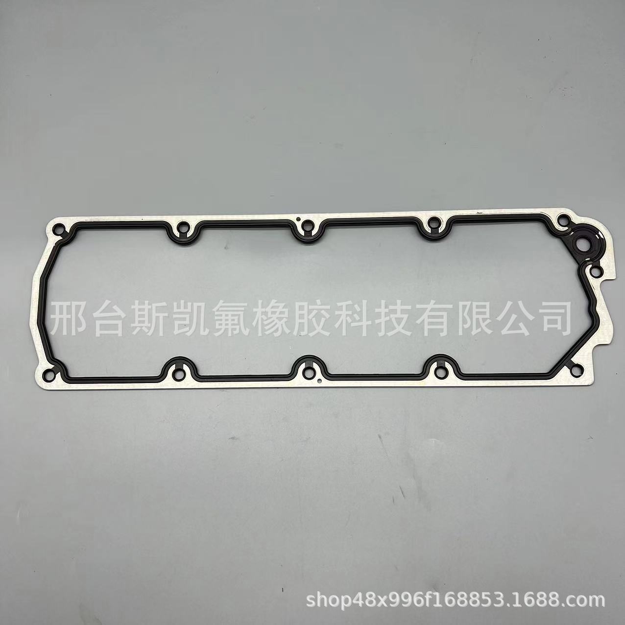 邢台斯凯氟橡胶科技有限公司_阿里巴巴旺铺