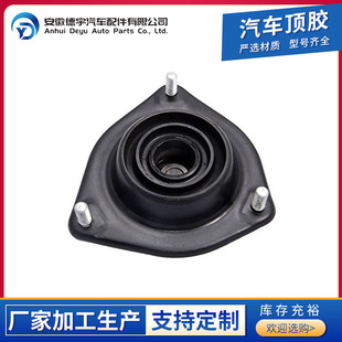 54610-2D100厂家货源品质放心库存充裕型号多样欢迎选购-阿里巴巴