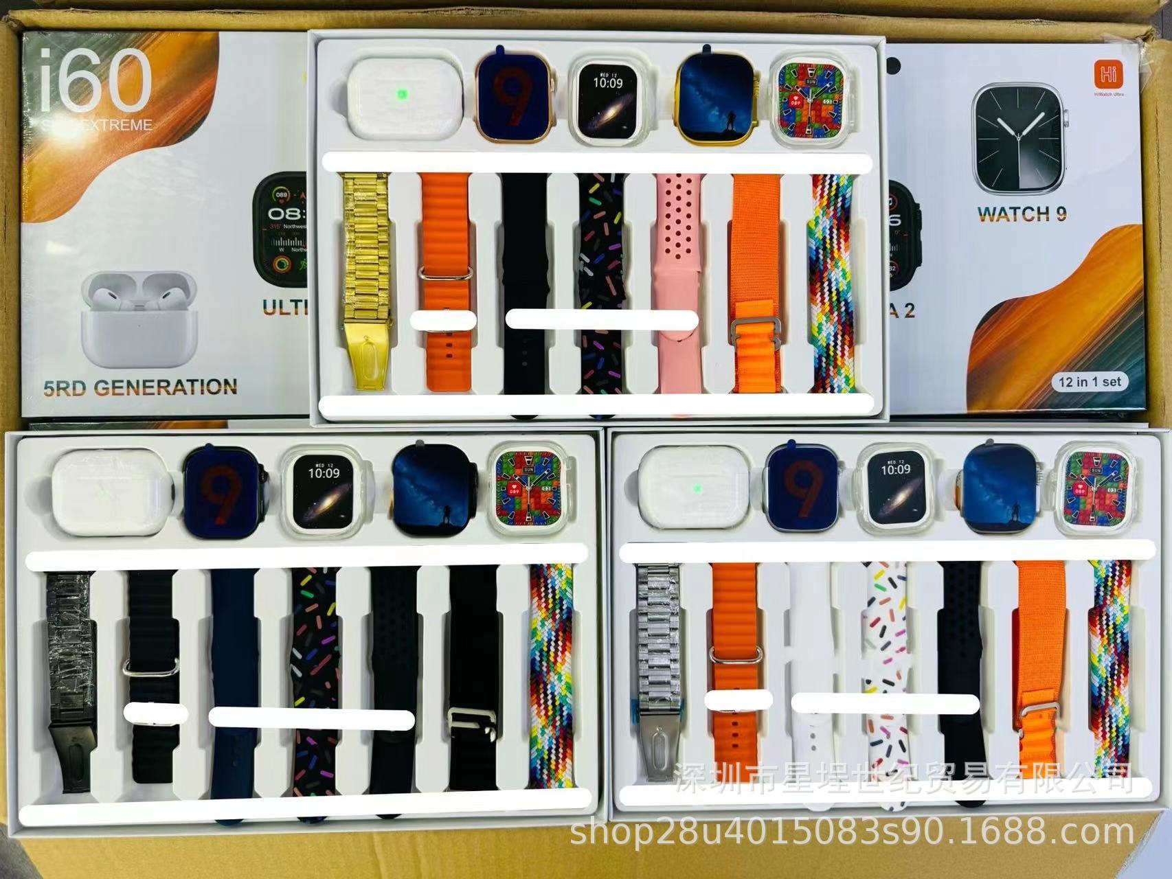 新款i60 i50 i30 i20 i18 SUIT智能手表蓝牙耳机大屏49mm情侣套装-阿里巴巴