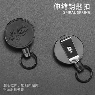 伸缩钥匙扣 厂家供应伸缩易拉扣 款式多样可定 制 织带扣易拉扣优-阿里巴巴