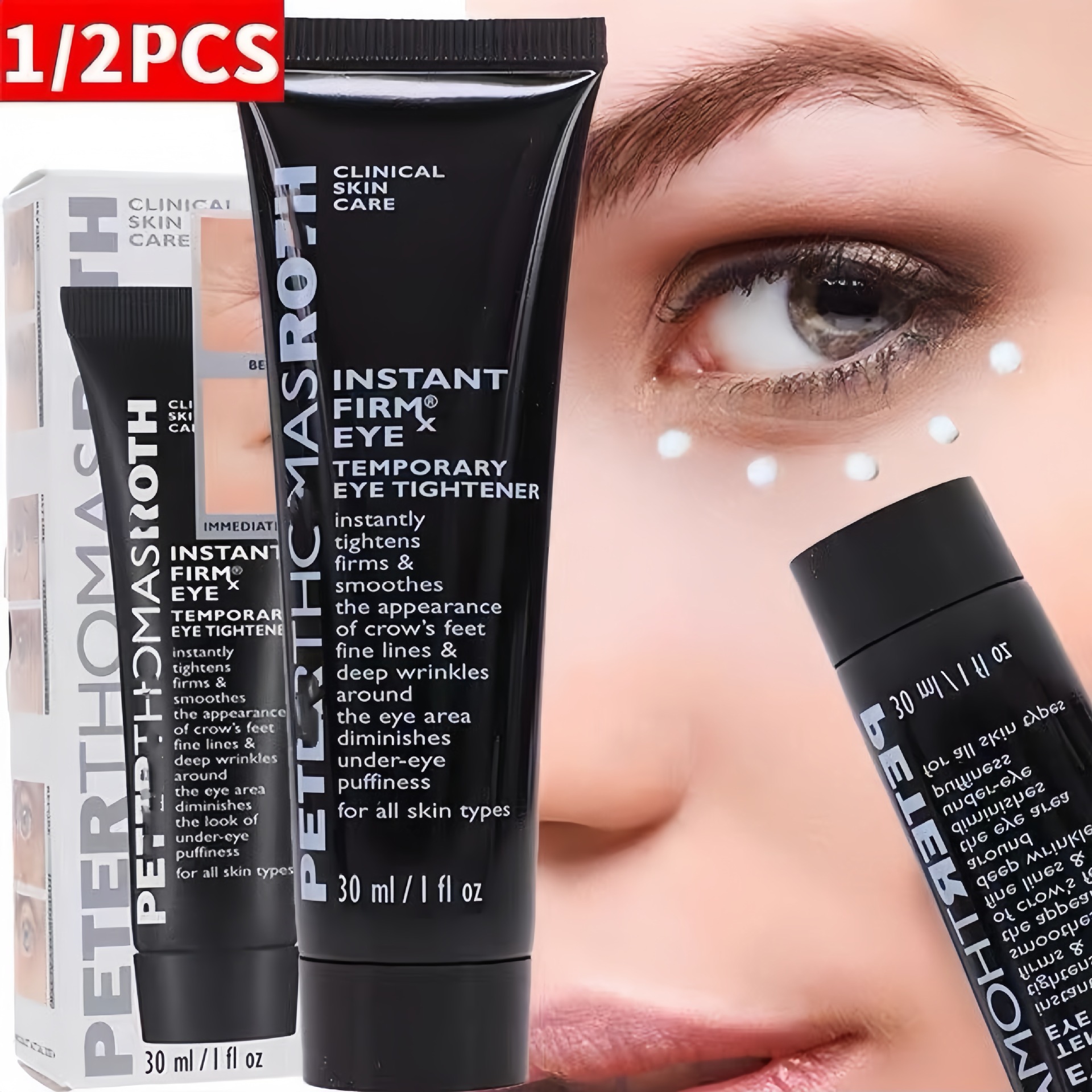 TK跨境爆品彼得PETER Thomas 罗夫Roth乳液抗皱眼霜30ml淡化细纹-阿里巴巴