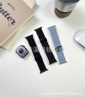 适用于iwtch 苹果Applewatch尼龙编织 磁吸扣 表带 Ultra-阿里巴巴