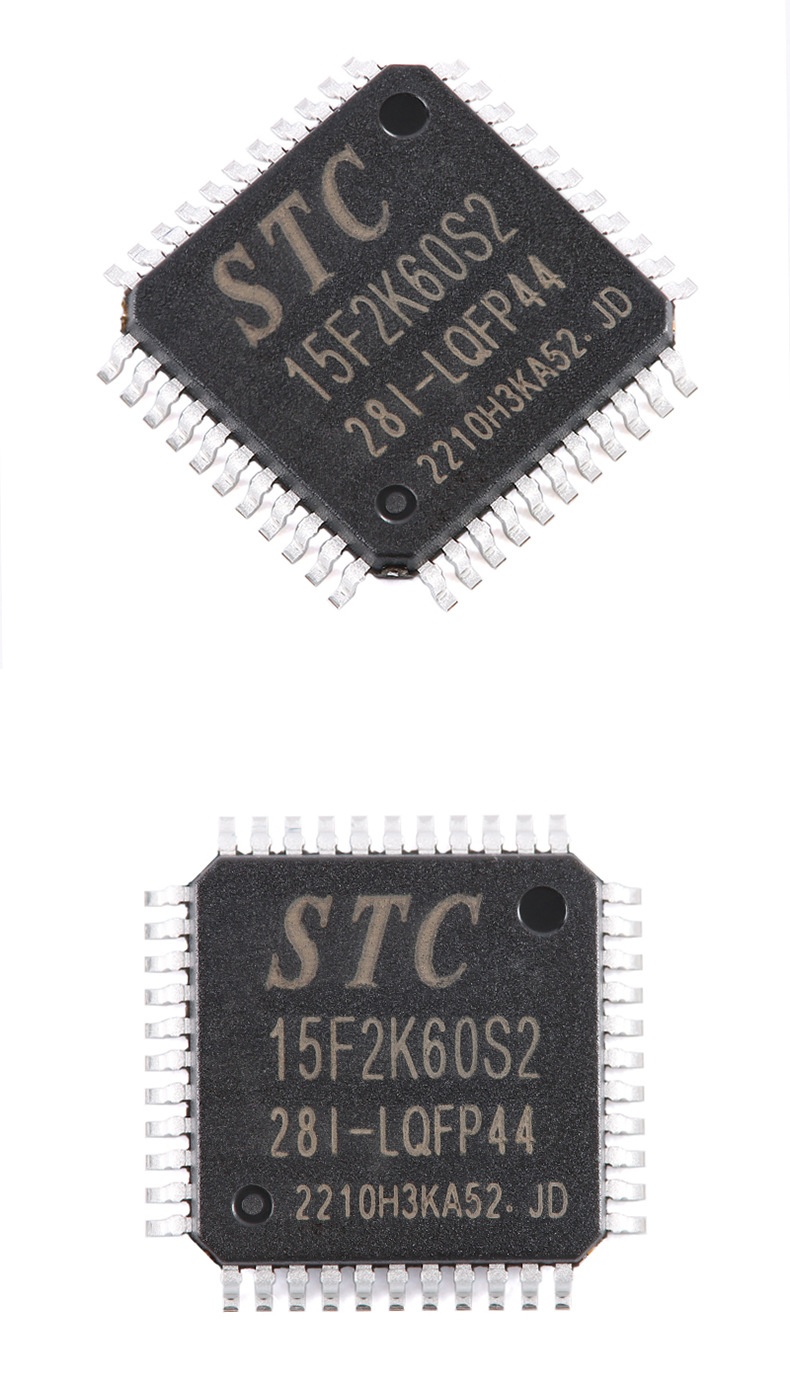 原装正品 STC15F2K60S2-28I-LQFP44 1T 8051微处理器单片机芯片-阿里巴巴