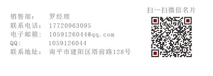 适用车型三菱CANTER PS100/PS120 工字梁 汽车前轴 工型前桥 锻压-阿里巴巴