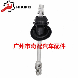 转向轴转向传动轴 8R1419753H 适用于奥迪Q5-阿里巴巴