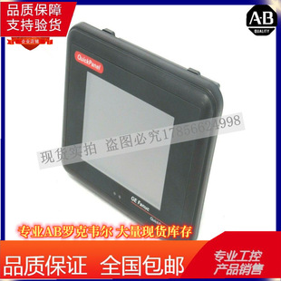 IC754VSB06MTD发那科 控制模块 正品货物质量售后 无忧供应-阿里巴巴