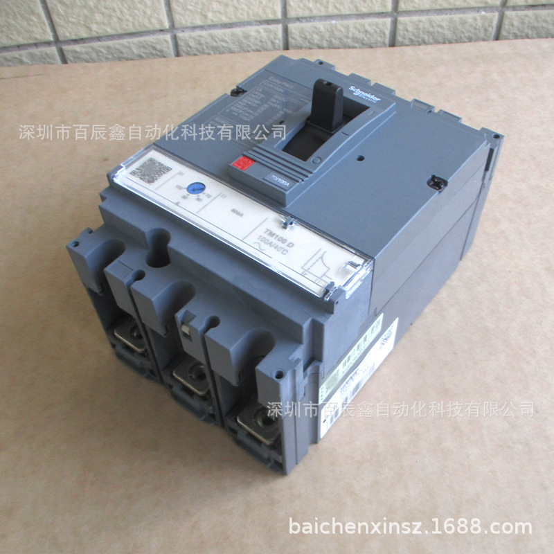 LV429515 LV432591 LV429516 LV429517现货NSX附件 端子护罩-阿里巴巴